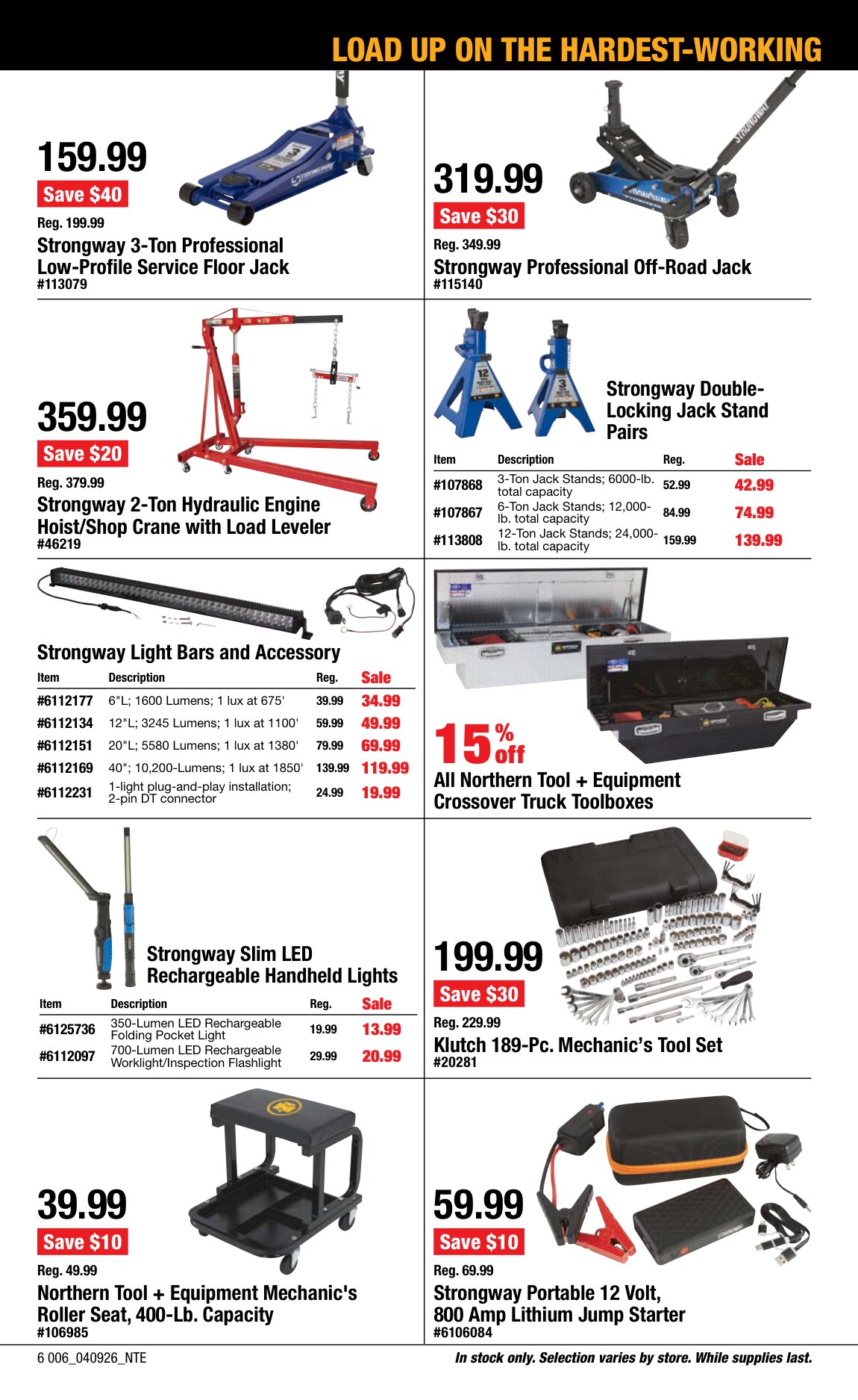 Northern Tool Deals April 6 - April 26, 2026. The Season's Biggest Sale!