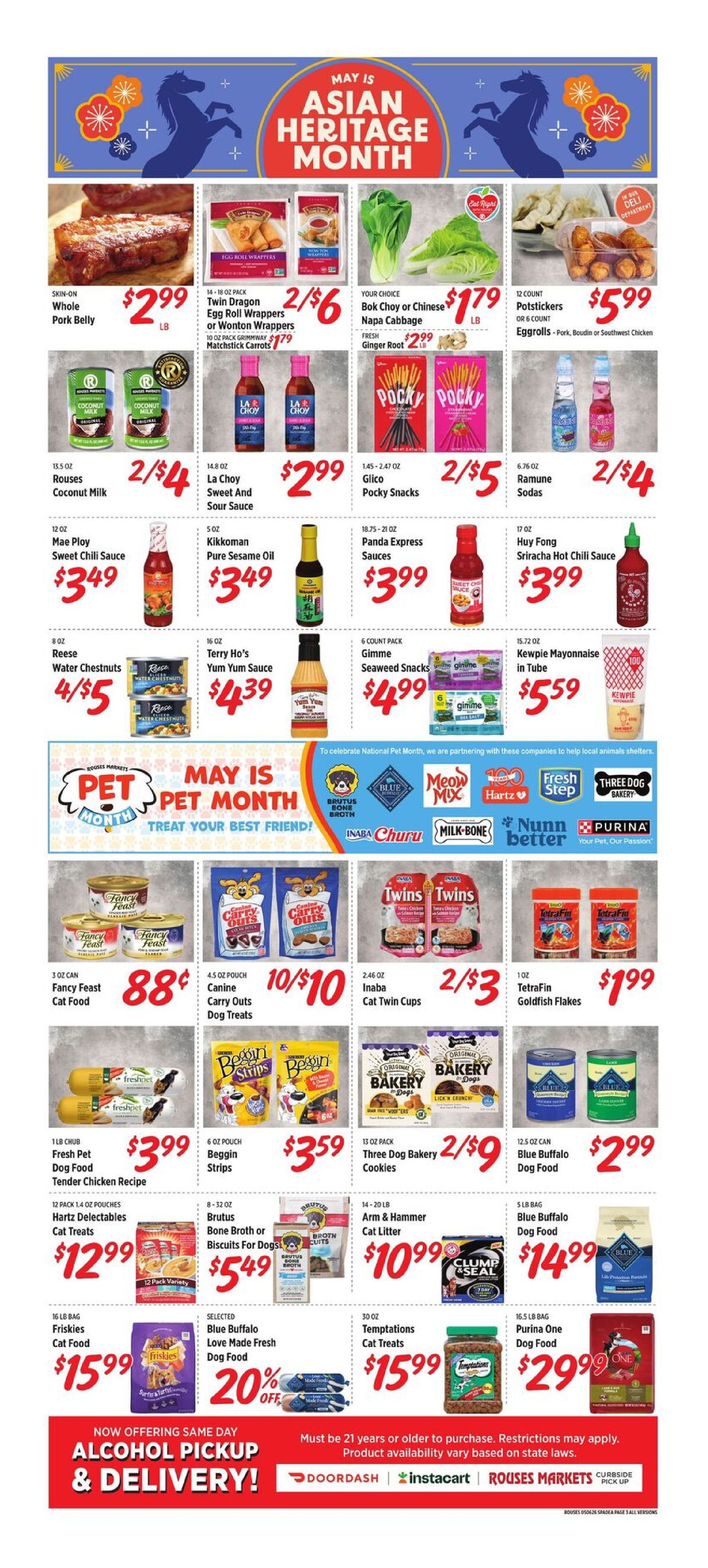 Rouses Weekly Ad May 6 - May 13, 2026
